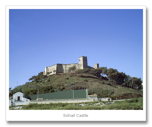 Archive: Sohail Castle, Fuengirola, 2002 | Emm in London